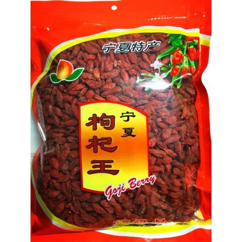 Jual Goji berry 100 gram repack (kiche / kie che) | Shopee Indonesia