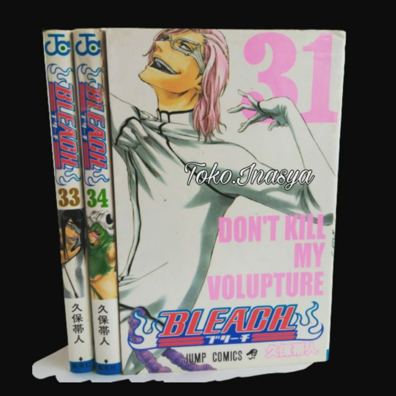 Jual MANGA / KOMIK BLEACH (BY TITE KUBO) JUMP COMICS/ JAPANESE ...