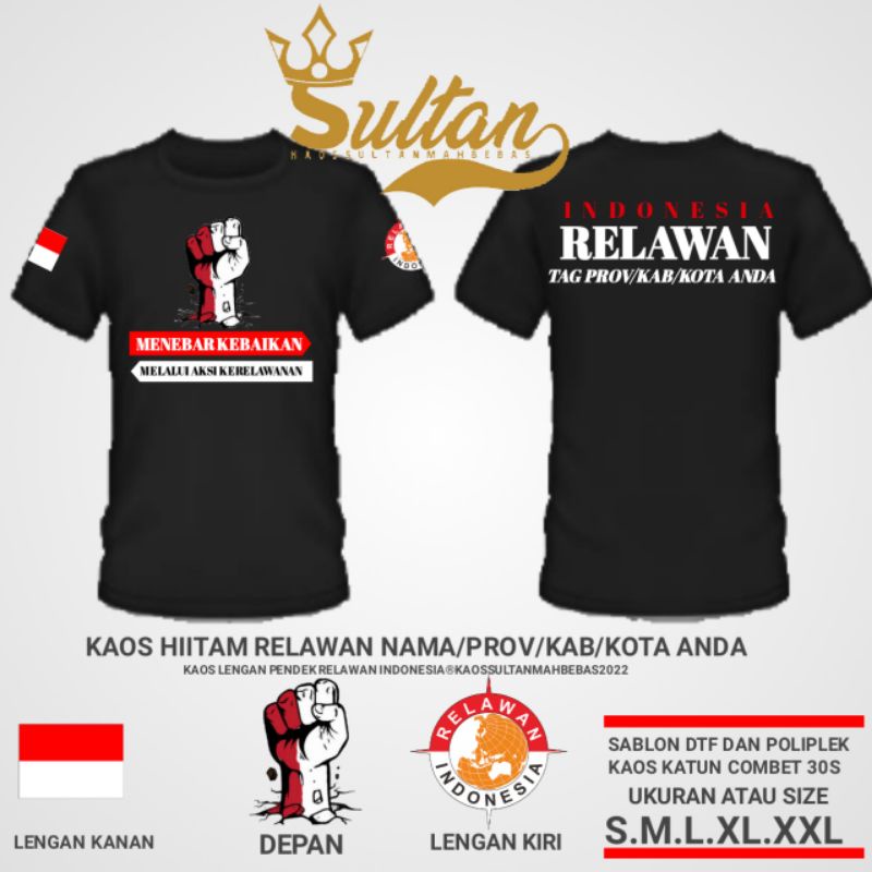 Jual BAJU RELAWAN PENDEK//KAOS RELAWAN HITAM//SERAGAM RELAWAN KEREN ...