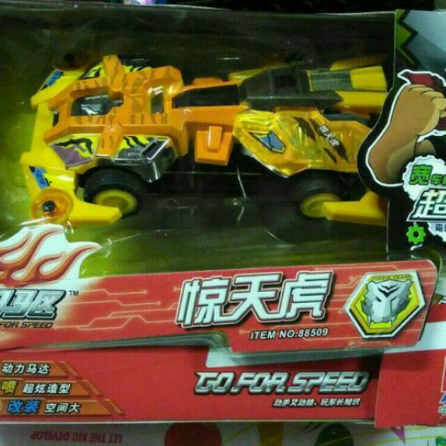 Jual Mainan tamiya go for speed tiger | Shopee Indonesia