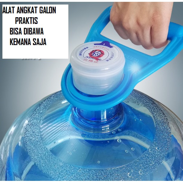 Jual HANDLE GALON ALAT BANTU ANGKAT GALON PRAKTIS FLEKSIBEL | Shopee ...