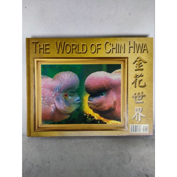 Jual The Word of Chin Hwa - Lou HAN Show . t307 | Shopee Indonesia