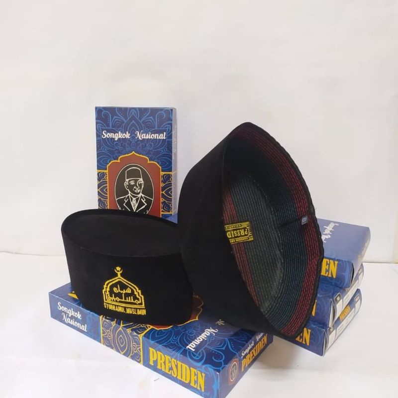 Jual ( bisa cod ) peci syubbanul muslimin / peci kopyah syubbanul ...