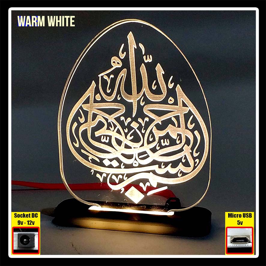 Jual Akrilik LED Kaligrafi Allahu 1 | Shopee Indonesia