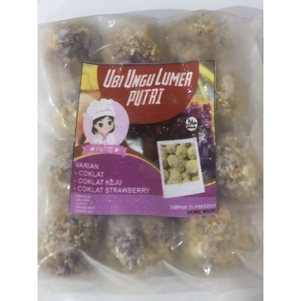 Jual Bola Ubi Lumer Coklat | Shopee Indonesia
