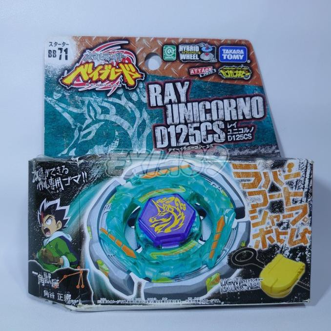 Jual BEYBLADE METAL FIGHT BB71 STARTER - RAY UNICORNO D125CS TAKARATOMY ...