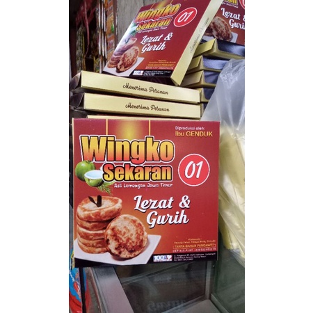 Jual Wingko Lamongan Ibu Genduk (Legit dan Lembut) | Shopee Indonesia