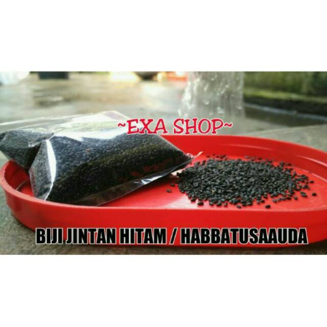 Jual Biji Jintan Hitam / Habbatussauda 1 kg | Shopee Indonesia