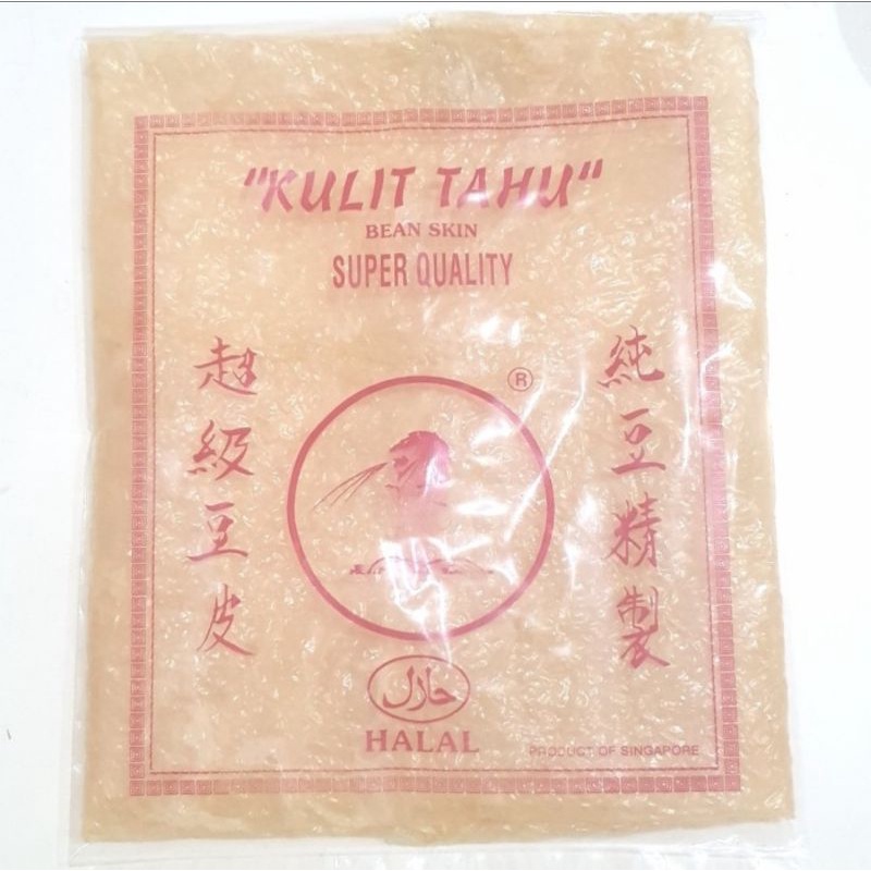 Jual Kulit Tahu Kembang Super Singapore 50gr tauki tofu bean skin Go ...