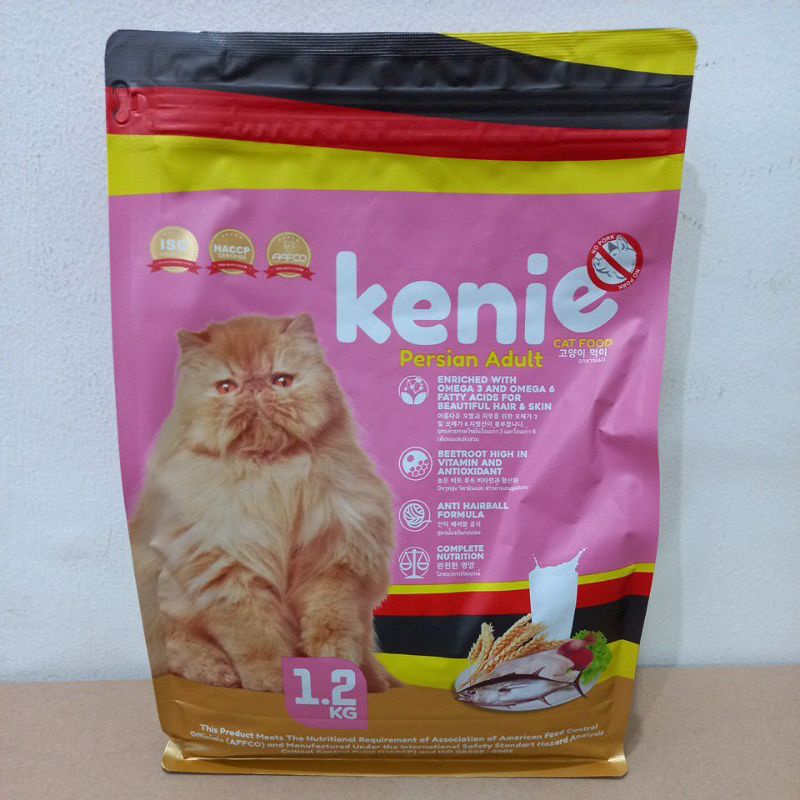 Jual KENIE Adult Persian 1,2 Kg | Shopee Indonesia