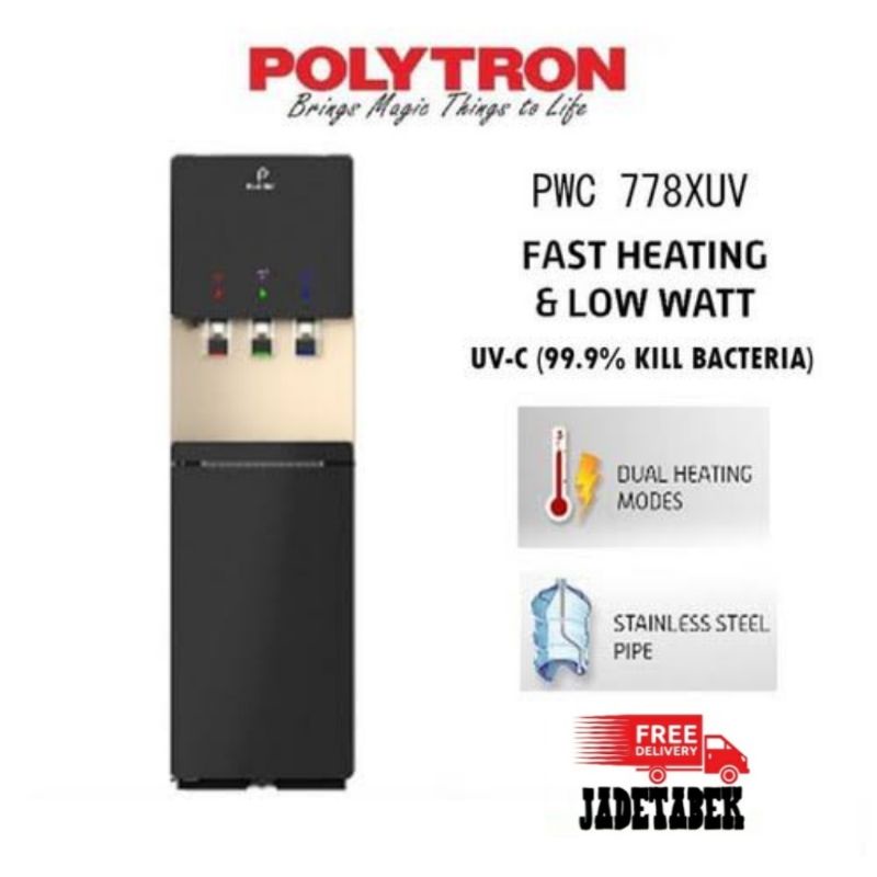 Jual DISPENSER POLYTRON PWC 778 XUV GALON BAWAH KOMPRESSOR with UV-C ...
