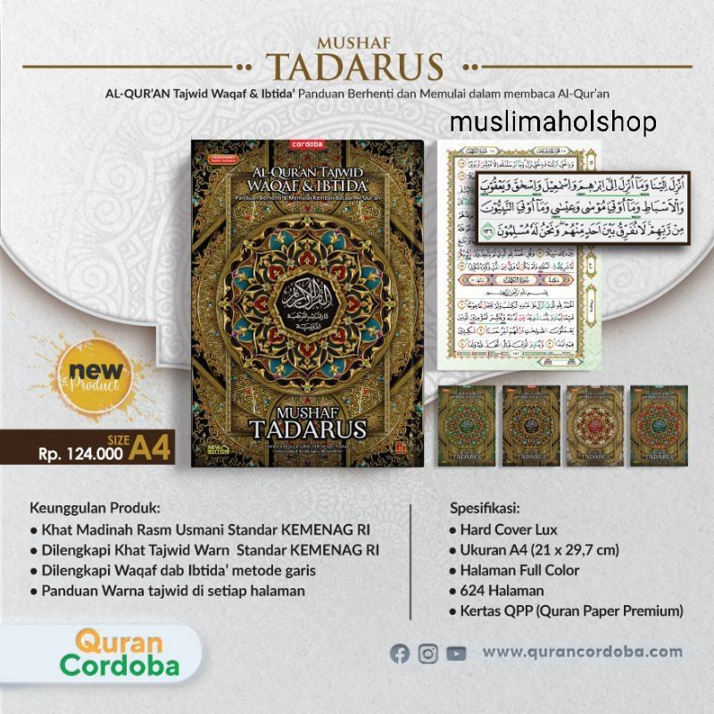Jual AL QURAN TAJWID WAQAF DAN IBTIDA MUSHAF TADARUS UKURAN A4 CORDOBA ...