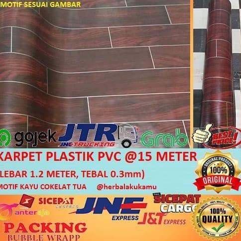 Jual JUAL KARPET PLASTIK PVC 1 ROLL (15 METER) | MOTIF KAYU (SESUAI ...
