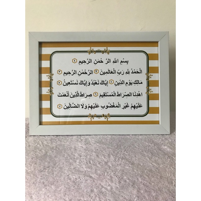 Jual Poster minimalis islami Al Fatihah - background gold putih ...