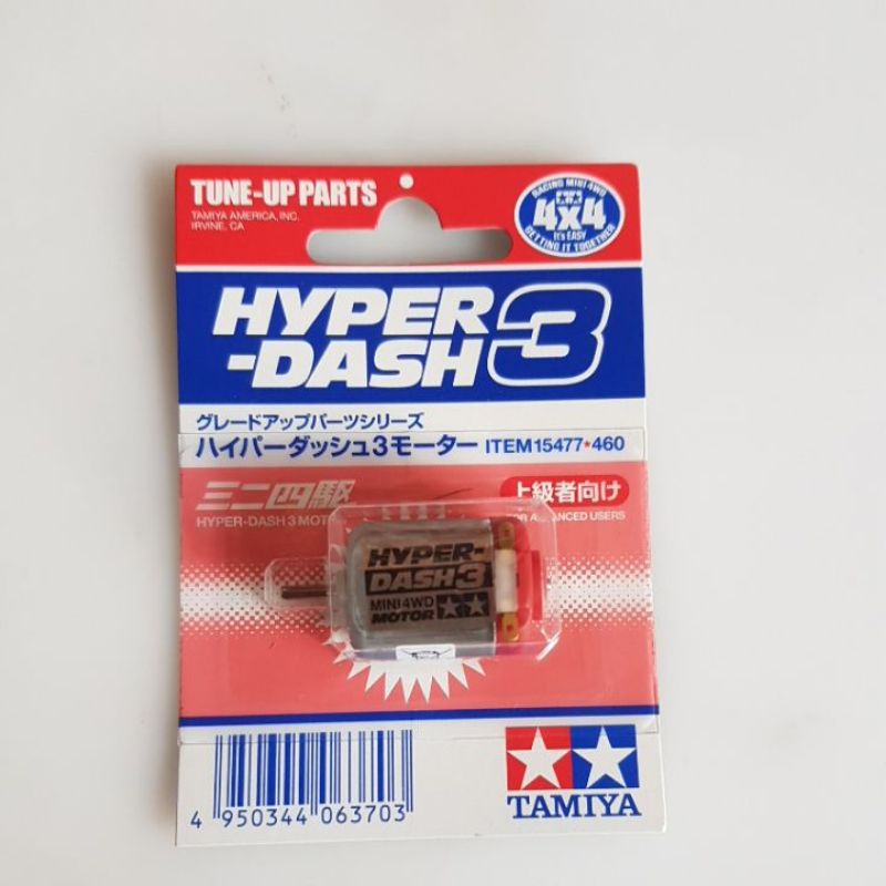 Jual tamiya hyper-dash 3 *15477 | Shopee Indonesia