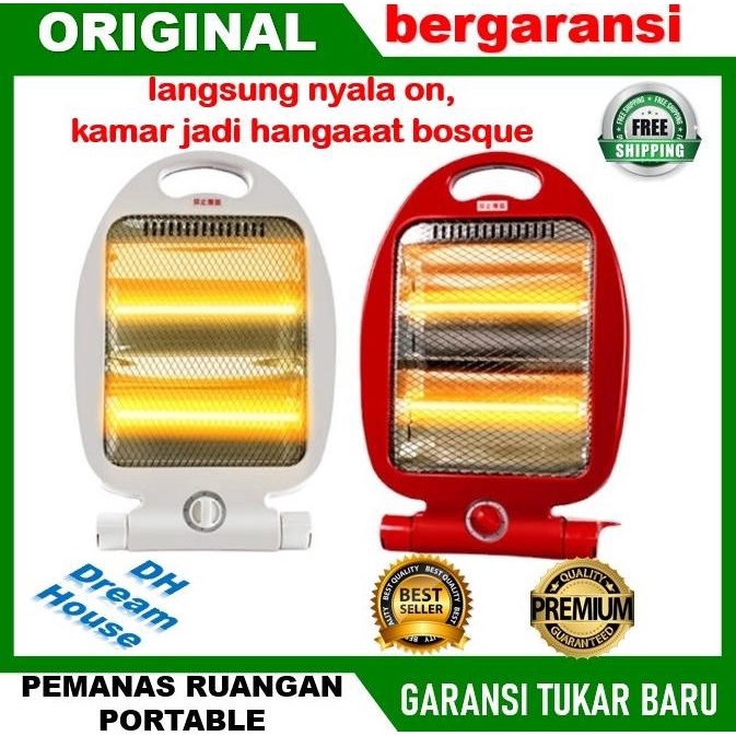 Jual Pemanas (Penghangat) Ruangan Room Heater Portable Termurah 450 ...