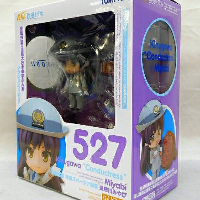 Jual Nendoroid 527 kinugawa"conductress"miyabi | Shopee Indonesia