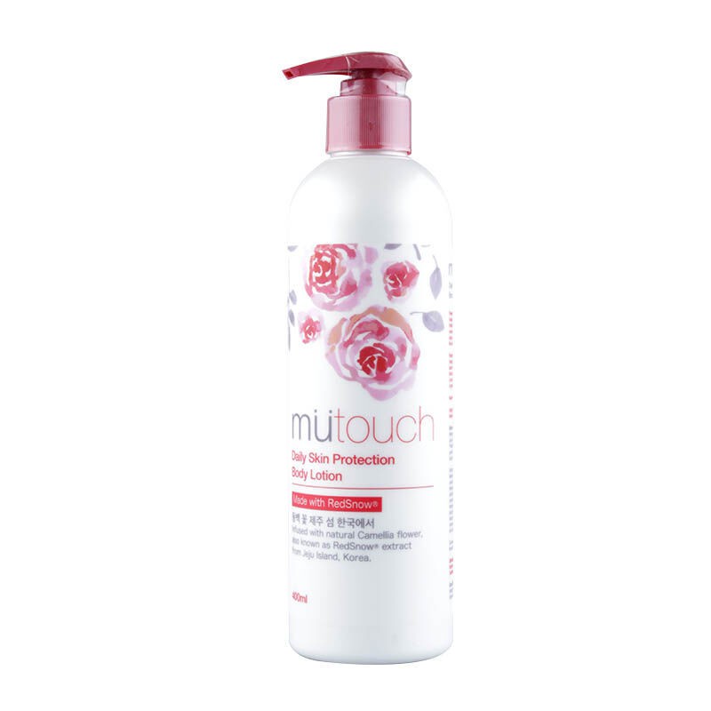 Jual MUTOUCH BODY LOTION 400 ML | Shopee Indonesia