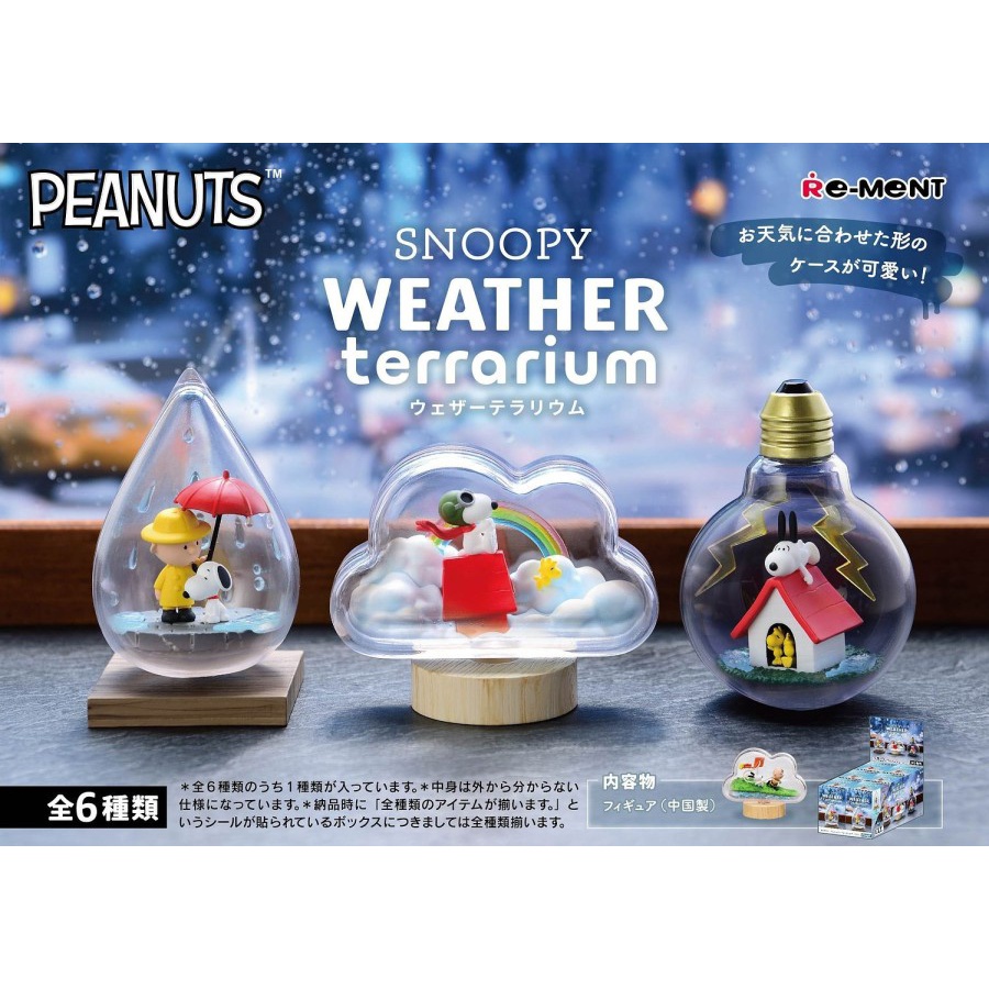Jual PEANUTS SNOOPY WEATHER TERRARIUM | Shopee Indonesia