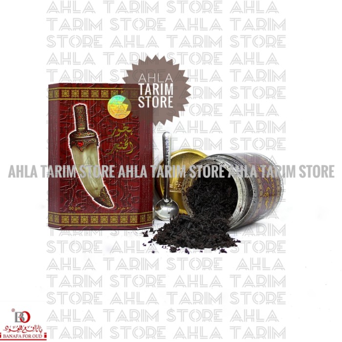 Jual Bukhur Al Hanjar Buhur Banafa Al Khanjar Pedang Pengharum Ruangan ...