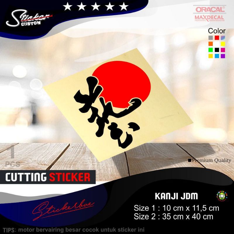 Jual cutting sticker - stiker kanji js racing sun stiker kanji jdm ...
