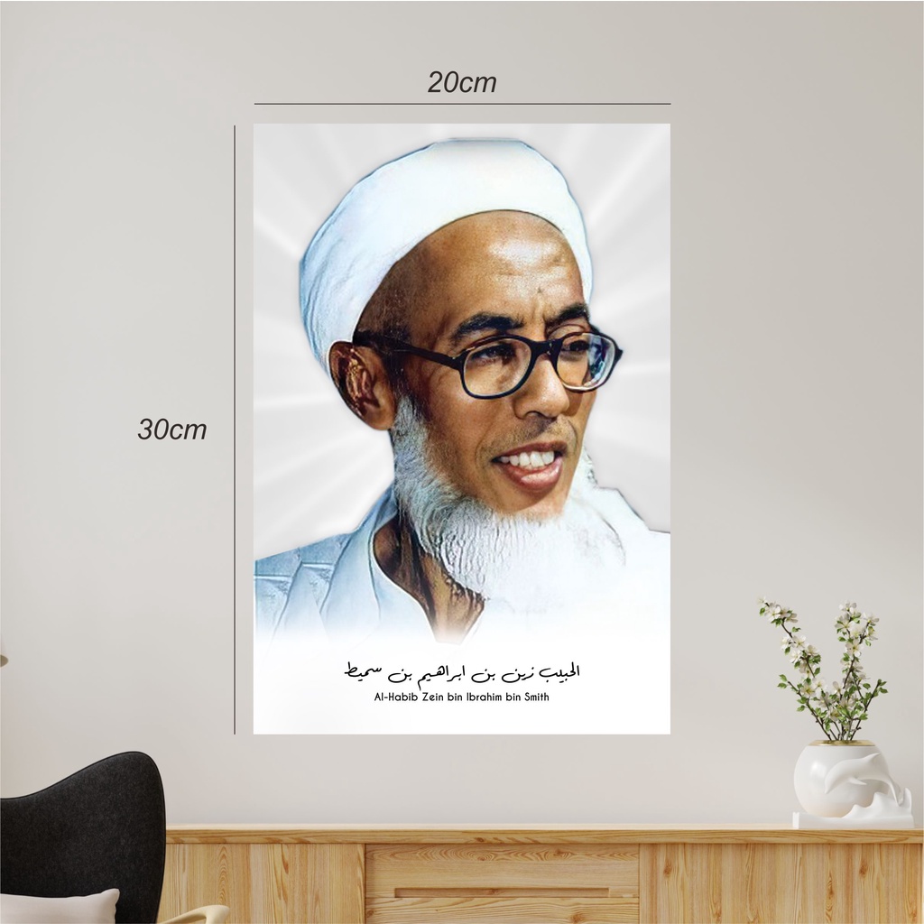 Jual Foto Poster Habib Zain bin Ibrahim bin Zain bin Smith Ba'alwi ...