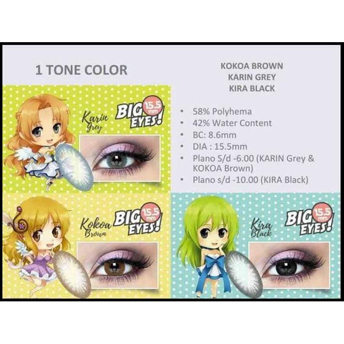 Jual DASYAT SHIN MANGA BIG 15.5 MM - KIRA BL NORMAL | Shopee Indonesia