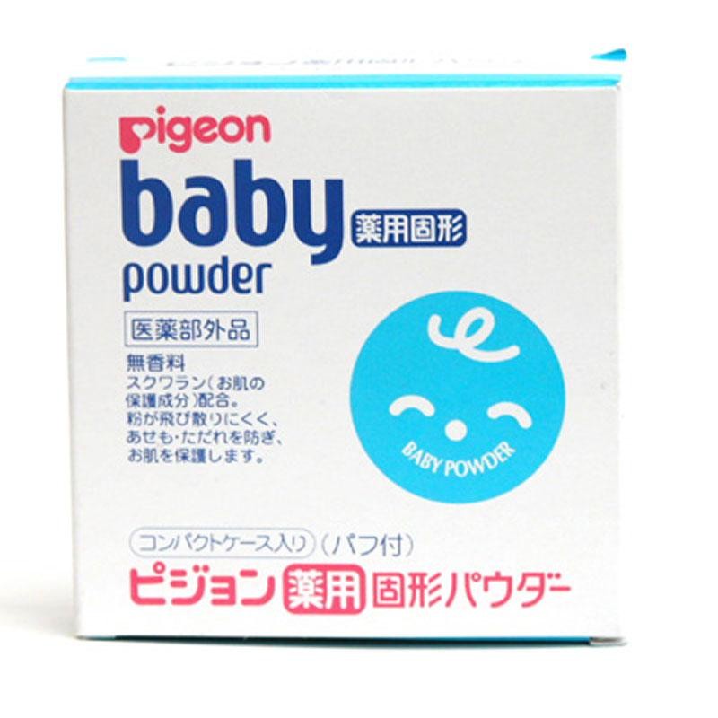 Jual Pigeon Baby Powder Compact / Pigeon Bedak Padat Bayi 45g / Pigeon ...
