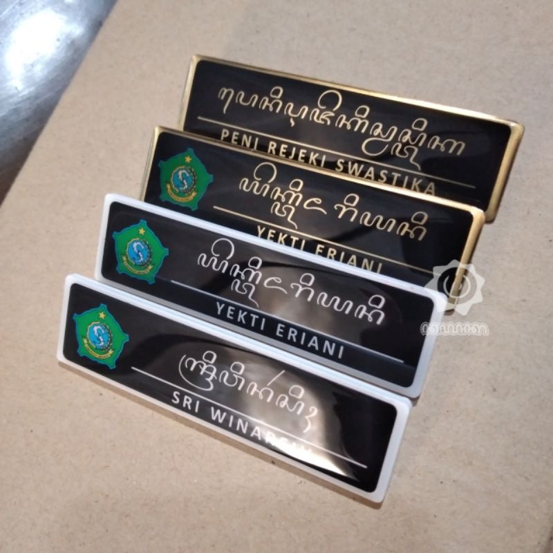 Jual Custom Nametag Papan Nama Dada Resin 8x2cm | Shopee Indonesia