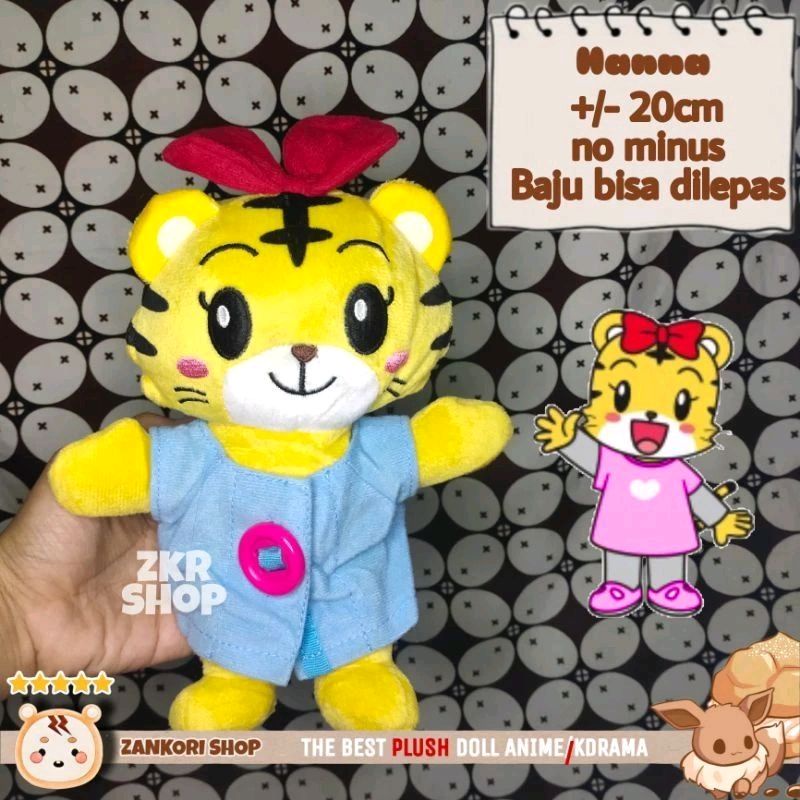 Jual BONEKA MACAN AND FRIENDS ORIGINAL (Hanna, Flappie, Niki, Mimi ...