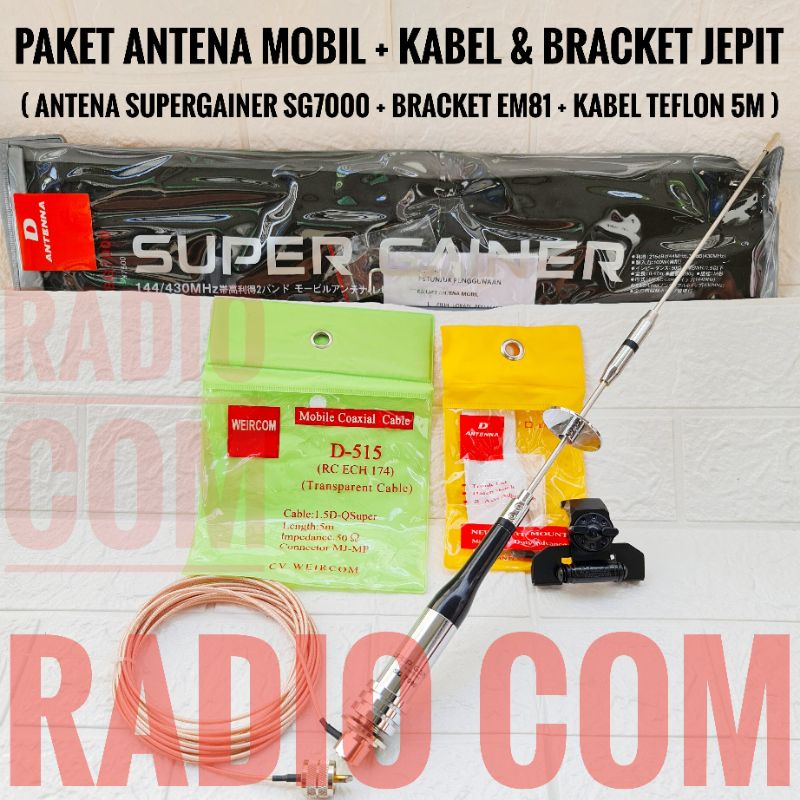 Jual PAKET ANTENA MOBIL SUPER GAINER SG7000 DUALBAND BRACKET JEPIT EM81 ...