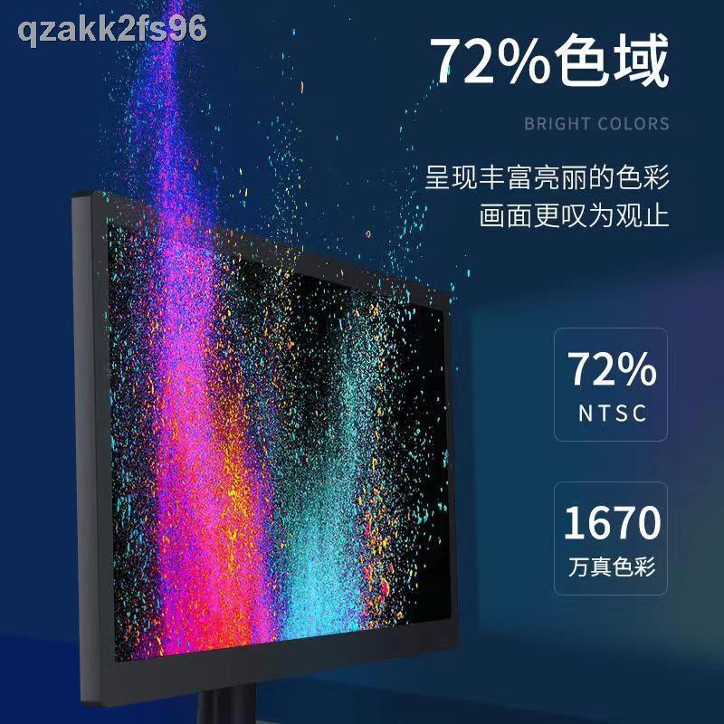 Jual Layar LED Lenovo 17/19/20/21 -inch office gaming desktop Monitor ...