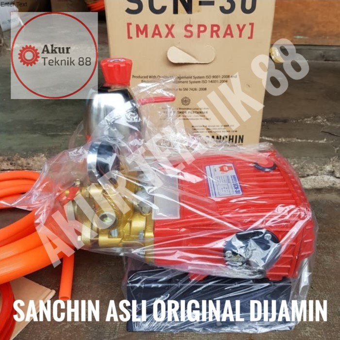Jual Power Sprayer Sanchin SCN 30 SANCHIN ORIGINAL | Shopee Indonesia