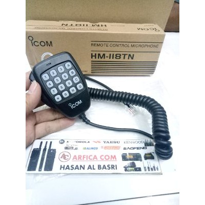 Jual JUAL EXTRAMIC RIG ICOM V8000 IC 2300H IC 2100 IC 2200 MIC HM 118 ...
