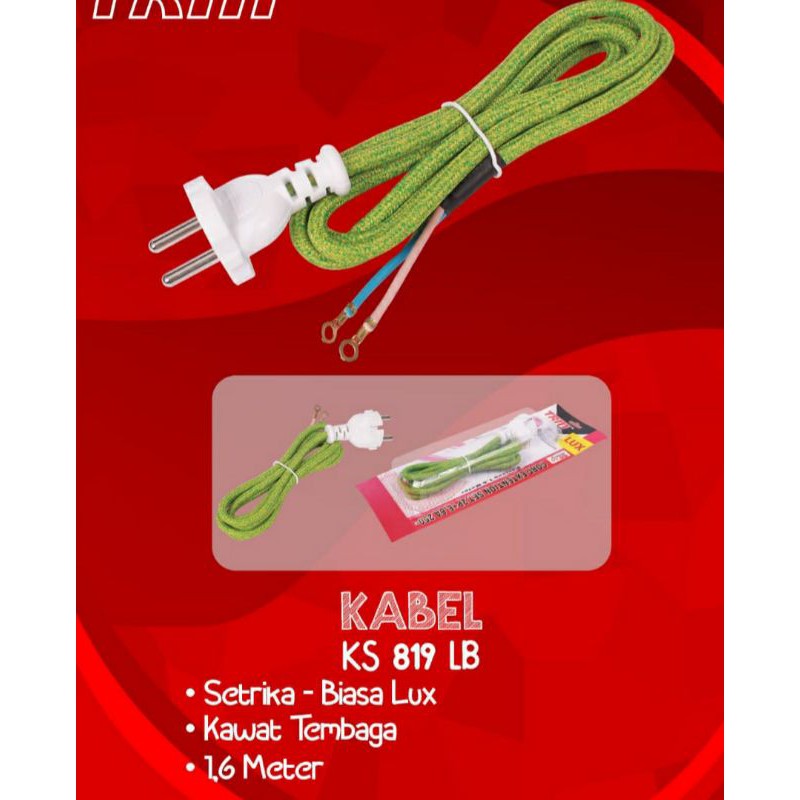 Jual Kabel Setrika isi 2 kabel gosokan Universal isi 2 | Shopee Indonesia