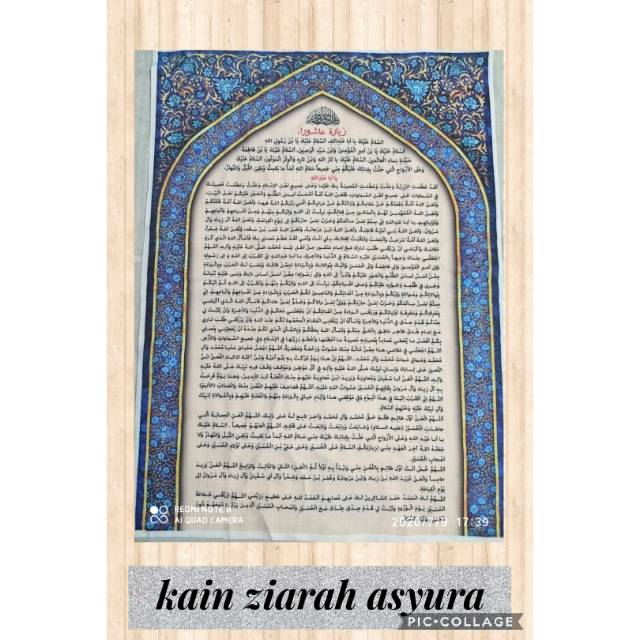 Jual Poster ziarah asyura | Shopee Indonesia