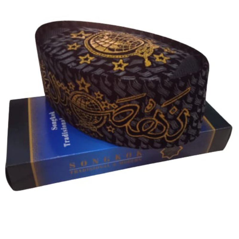 Jual SONGKOK KOPYAH KOPIA PECI HITAM LOGO NU EMAS | Shopee Indonesia