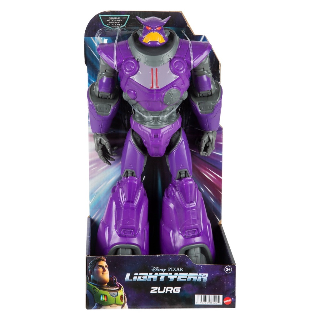 Jual Disney Pixar Lightyear Large Scale Zurg Action Figure | Shopee ...
