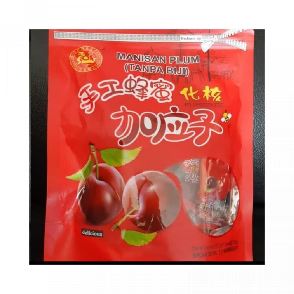 Jual Manisan buah plum tanpa biji Chen Liang Ji permen Imlek Sincia ...