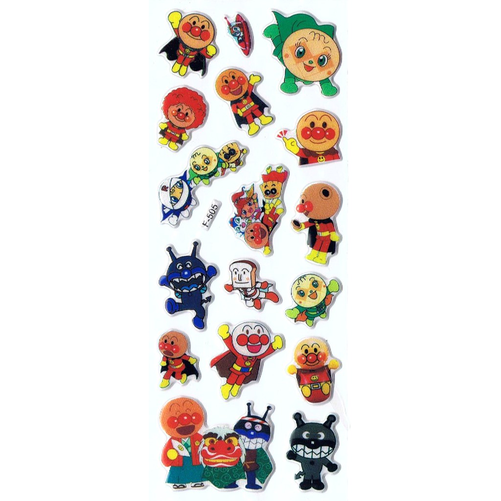 Jual SK443 Sticker Stiker Penghargaan Motivasi Anak Foam Emboss ...