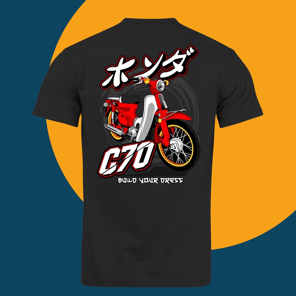 Jual Kaos honda c70 klasik | kaos c70 herex | kaos c70 murah | kaos c70 ... Jual Kaos honda c70 klasik | kaos c70 herex | kaos c70 murah | kaos c70 ...