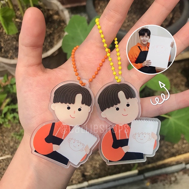 Jual Gantungan Kunci / Keychain Akrilik Illustrasi Aktor Korea Kim Seon ...