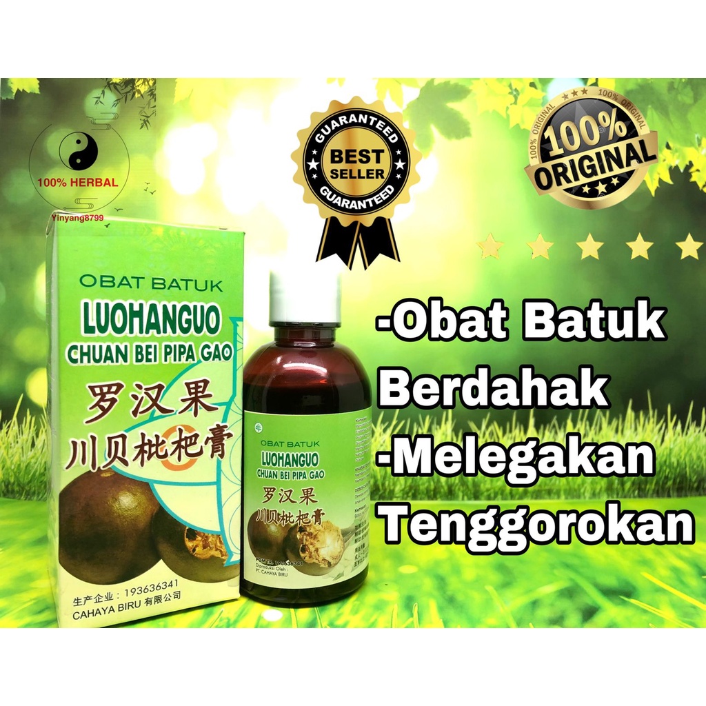 Jual LUO HAN GUO CHUAN BEI PI PA GAO/Luo Han Guo Chuan Bei Pi Pa Gao ...