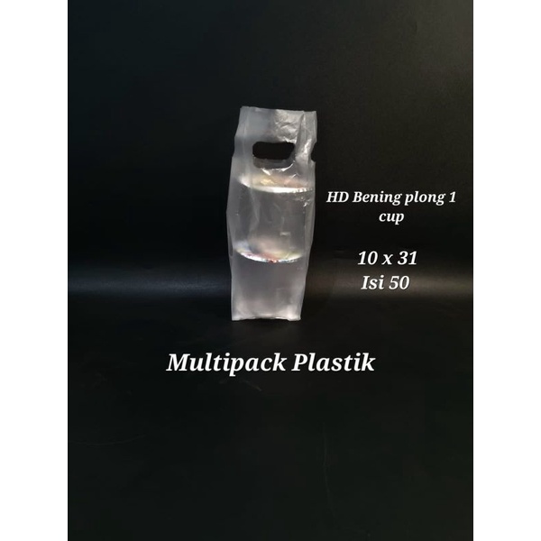 Jual KANTONG PLASTIK HD BENING NATURAL PLONG UNTUK MINUMAN 1 CUP UK 10 ...
