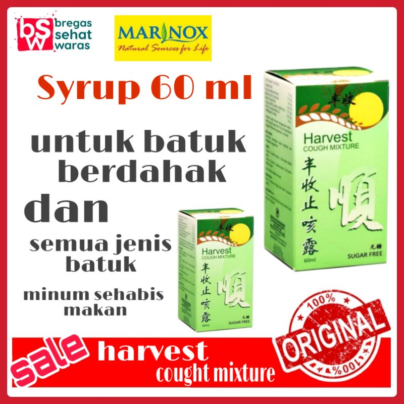 Jual MARINOX HARVEST COUGH MIXTURE COUGHT MIXTURE 60 ML,OBAT BATUK ...