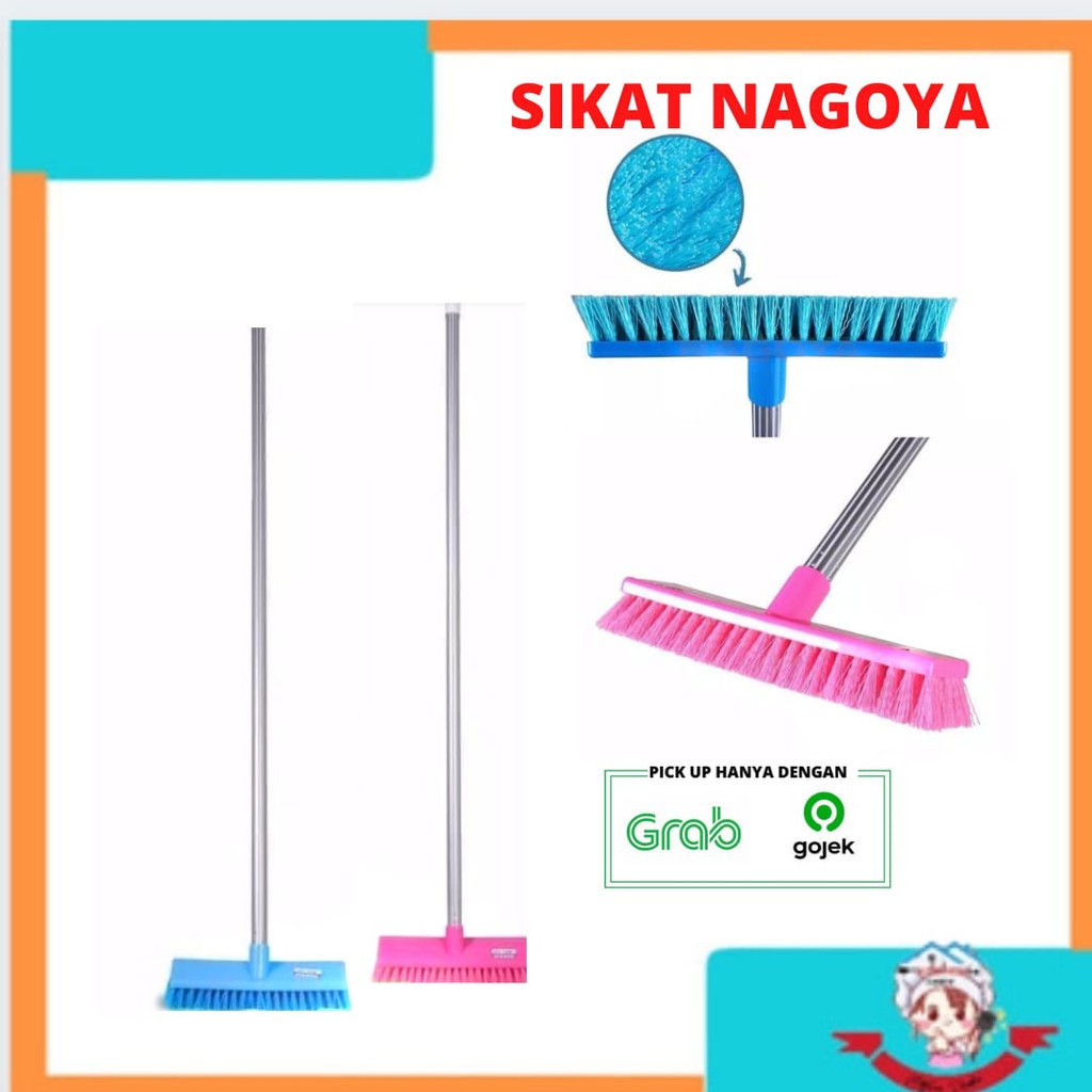Jual Sikat Nagoya Sikat Lantai Dorong Sikat Wc Sikat Panjang Gagang ...