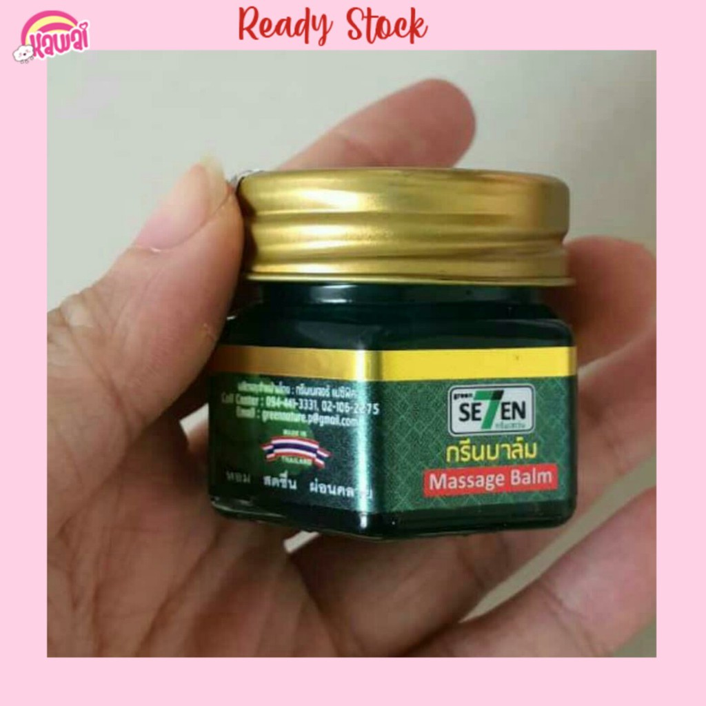 Jual GREEN HERB BALM THAILAND | Shopee Indonesia