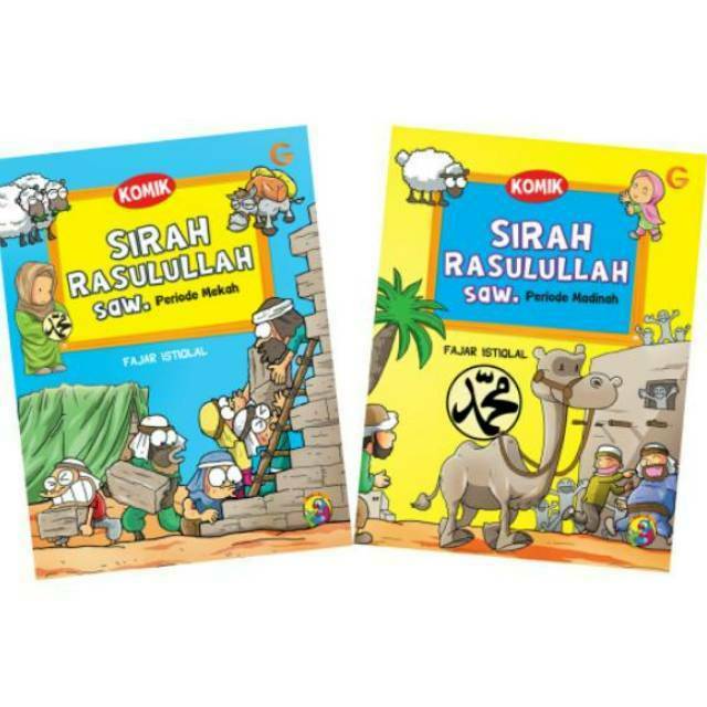 Jual Komik Anak Komik Sirah Rasulullah - Komik Sirah Nabawiyah Sirah ... Jual Komik Anak Komik Sirah Rasulullah - Komik Sirah Nabawiyah Sirah ...