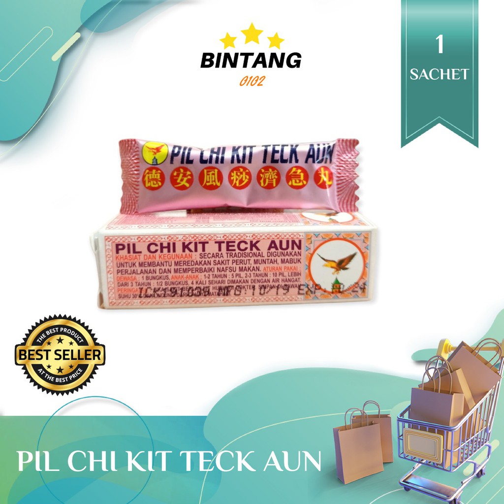 Jual (Sachet) Pill Chi Kit Hua Sis Yi Pillchikit Obat Sakit perut ...