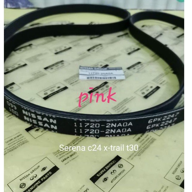 Jual Tali Kipas Fan Belt V Belt & Alternator Nissan Serena C24 X Trail T30 Original | Shopee ...